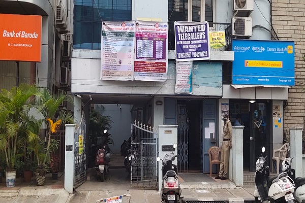 THE MALLESWARAM CO-OPERATIVE BANK LTD