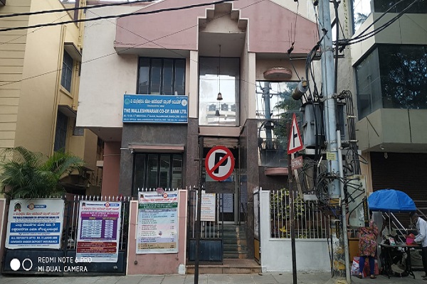 THE MALLESWARAM CO-OPERATIVE BANK LTD