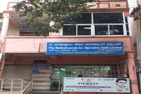 THE MALLESWARAM CO-OPERATIVE BANK LTD