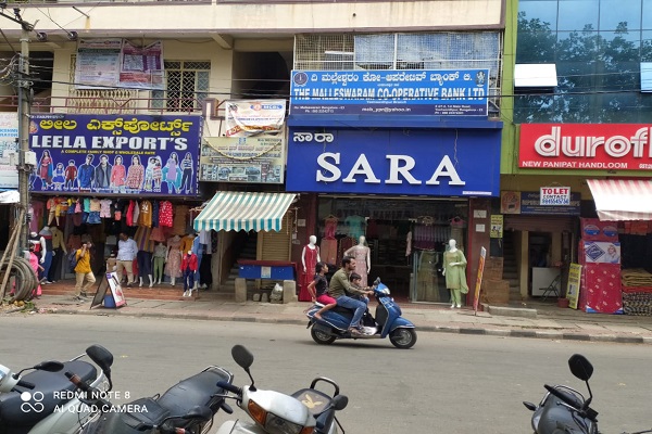 THE MALLESWARAM CO-OPERATIVE BANK LTD