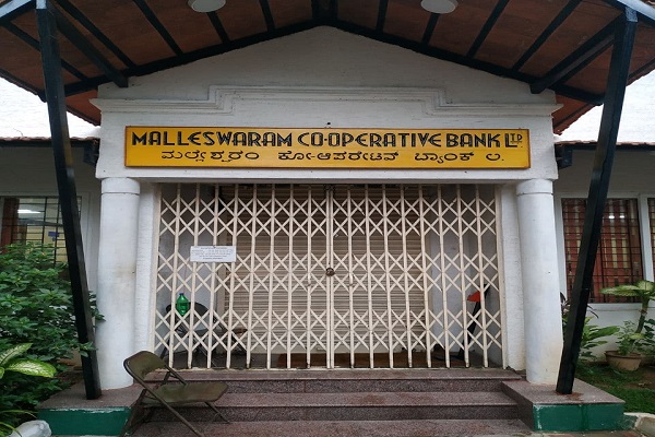 THE MALLESWARAM CO-OPERATIVE BANK LTD